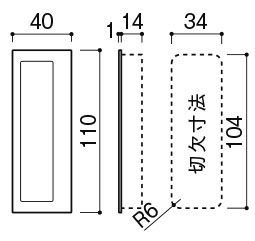 Recessed Handle (one-side only) | Products | Interior Hardware ...