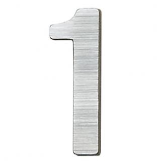 Room number 1 H25mm | Products | Interior Hardware | KAWAJUN Hong Kong ...